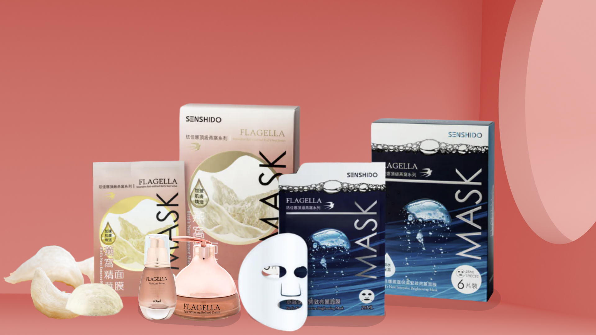 Senshido | Halal Beauty, Made for Asian Skin