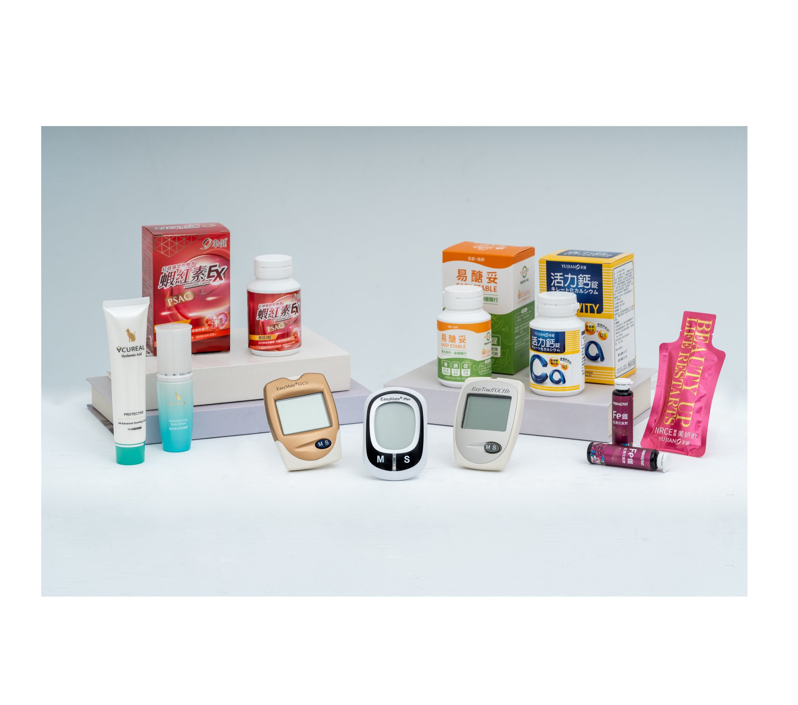 BIOPTIK | Blood Glucose Meter Manufacturer